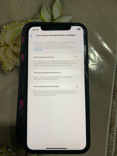 iPhone xr 64 gb sotiladi