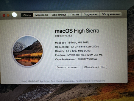 macbook a13 128 gb sss Core duo  video Nvidia geforse 320 m