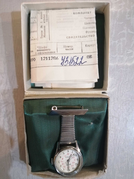 Продам часы Заря