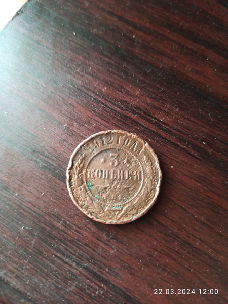Продам серебряную медаль