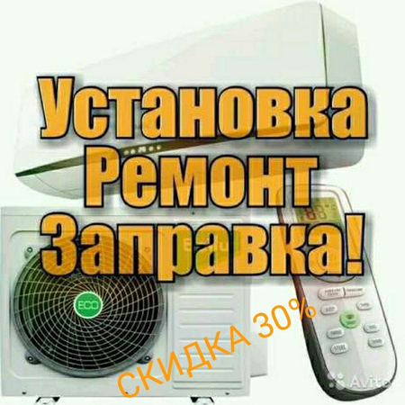 Kansaner ustanofka