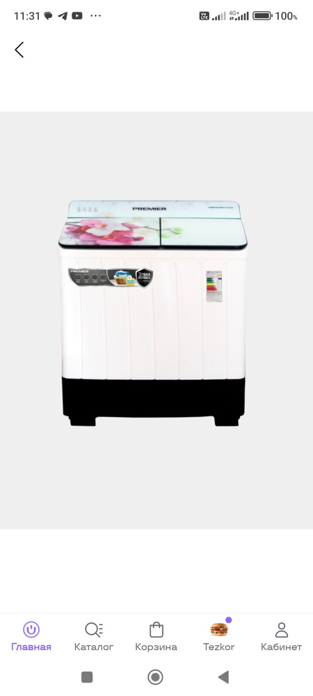 Artel polavtomat Stiralni mashina CCP21