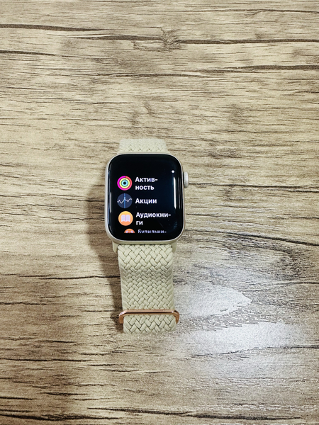 Apple Watch Se (2-Generation) 2023 и AirPods Pro