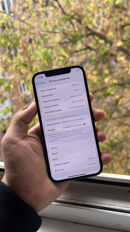 Iphone 12 pro blue 128 гб айфон