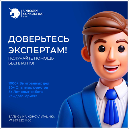 Манипуляционные посты для соц. сетей