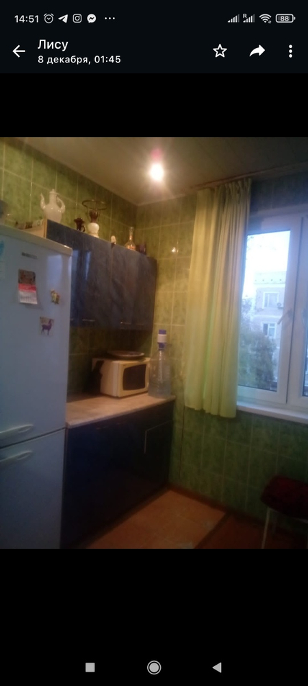 Срочно аренда Куйлюке-5, 2/4/5