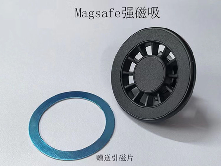 Держатель magsafe