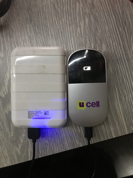Продам wi fi модем
