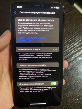 Iphone 11 Pro max SOTILADI