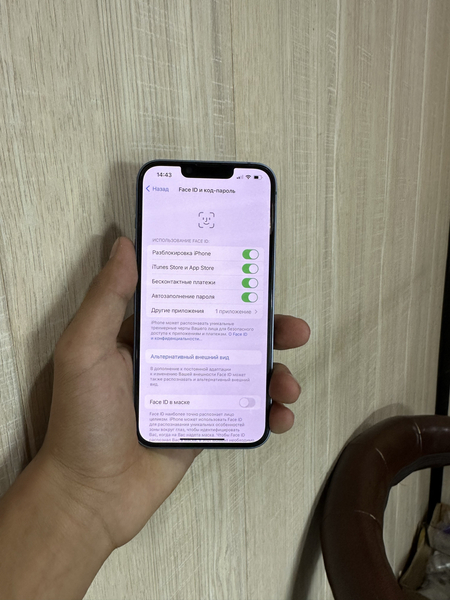 Iphone 14 ideal 128