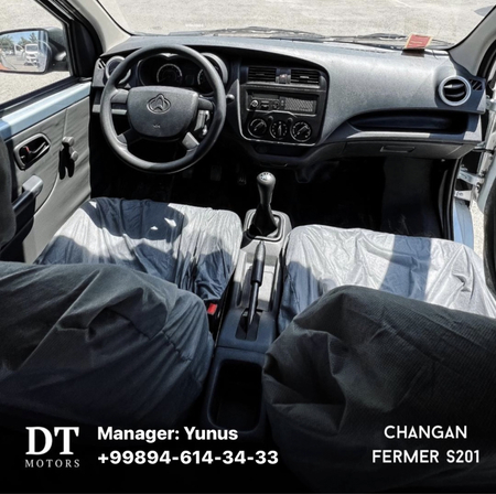 Changan Fermer S201
