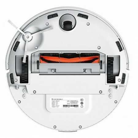 Робот-пылесос Mijia Robot Vacuum-Mop 2 LDS белый