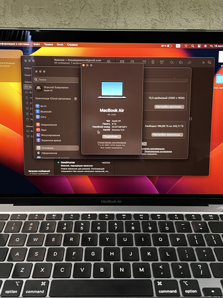 Macbook air 2020