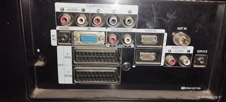 Самсунг телевизор LCD 42