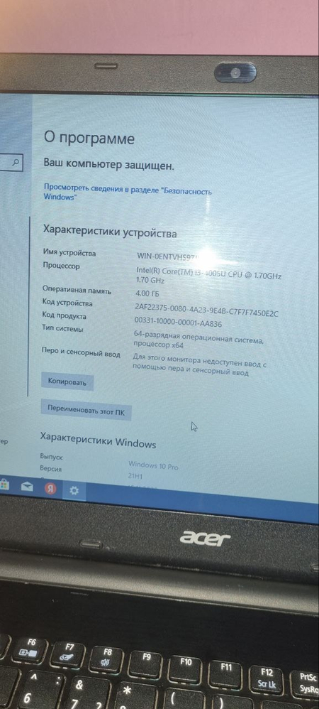 Acer E5-571 noutbuk core i3