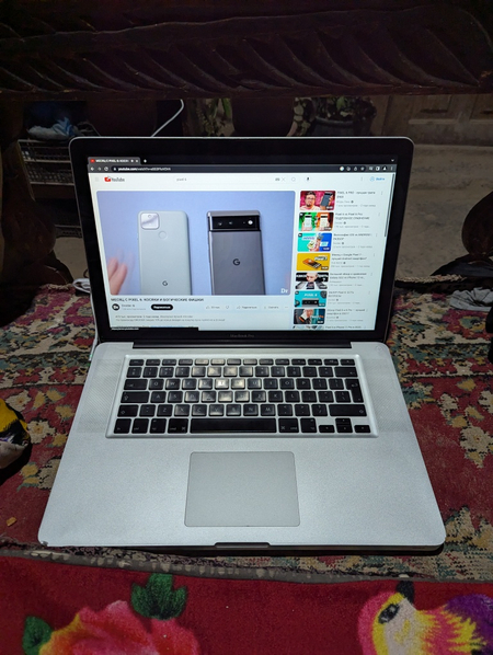 Macbook Pro 15inch