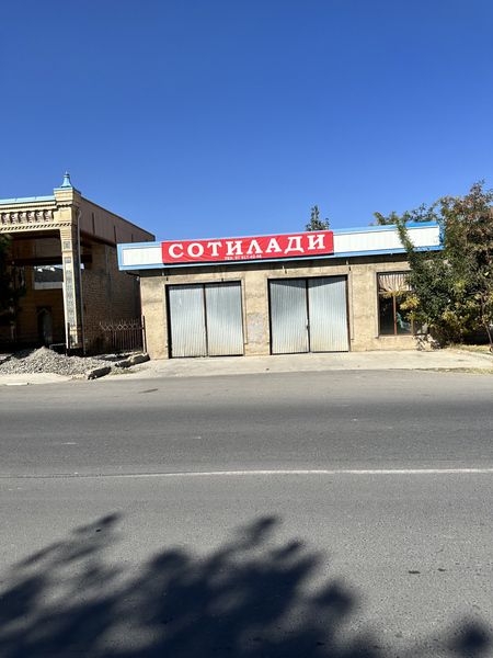 Lazizjon to’yxonasiga qarashli yer maydoni sotiladi