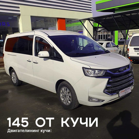 JAC M4 микроавтобуслари