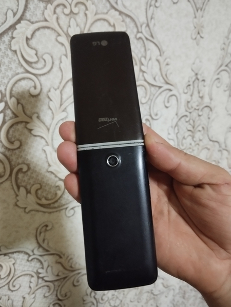 LG Exalt 370 Perfectum srochna