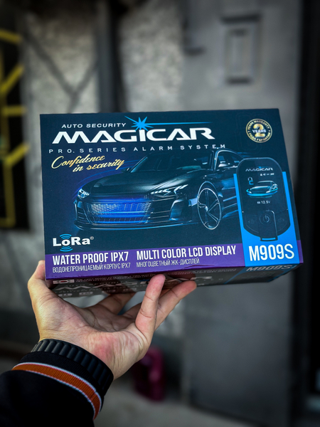 Magicar 909 Yangi