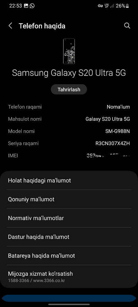 Samsung Galaxy S 20 Ultra 12+8/256gb