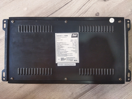 Usilitel AMP 3000 W tali