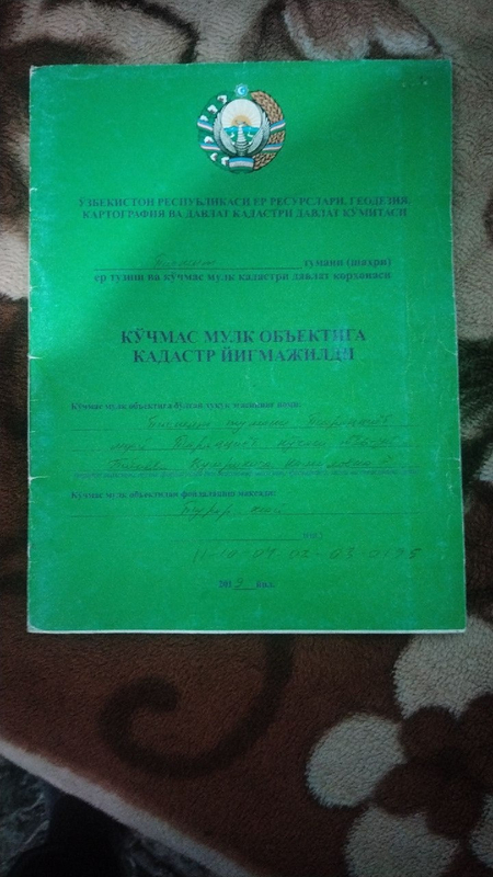 Uy sotiladi srochna