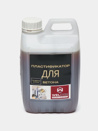 Beton uchun kimyoviy qo'shimchalar