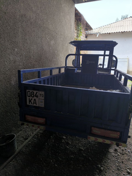 Maturol yangi olingan