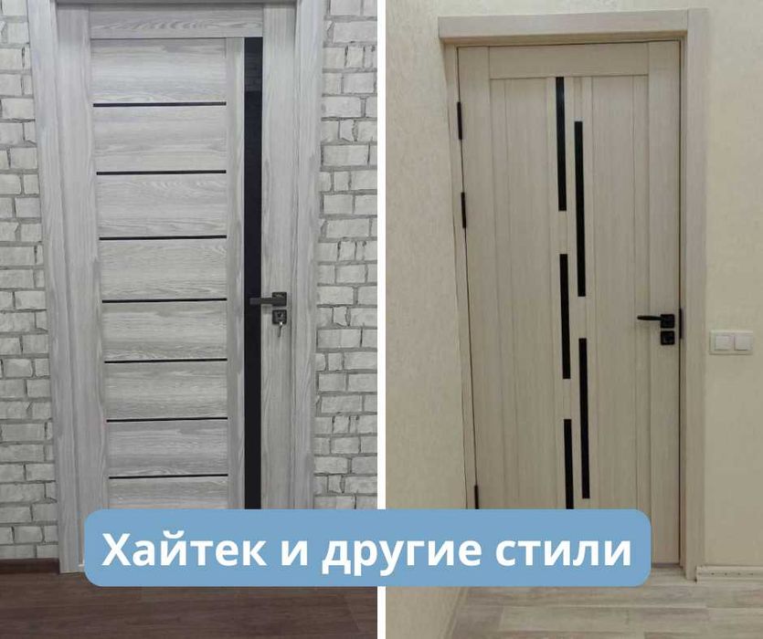 Межкомнатные и входные двери российского производства Mdf eshiklar