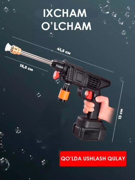 Uy sharoitida mashinalarni yuvish uchun simsiz mini karcher