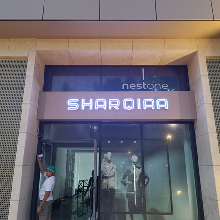 Narujnaya reklama, Наружная Реклама, Tashqi reklama, Reklama xizmati