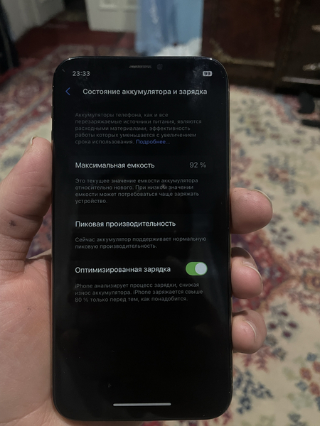 Iphone Xs sotiladi