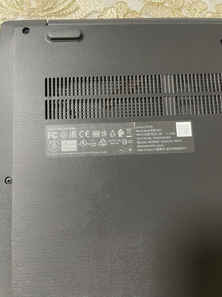 Lenovo v15-igl n4020 4gb