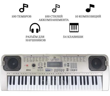 Детский синтезатор, пианино с микрофоном, от сети, 54 клавиши