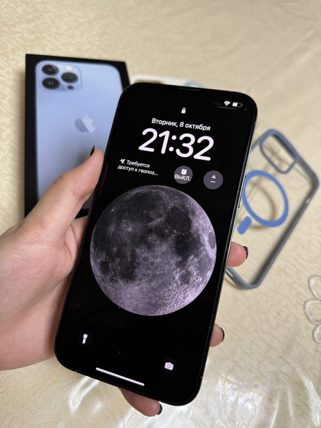 Iphone 13 pro max