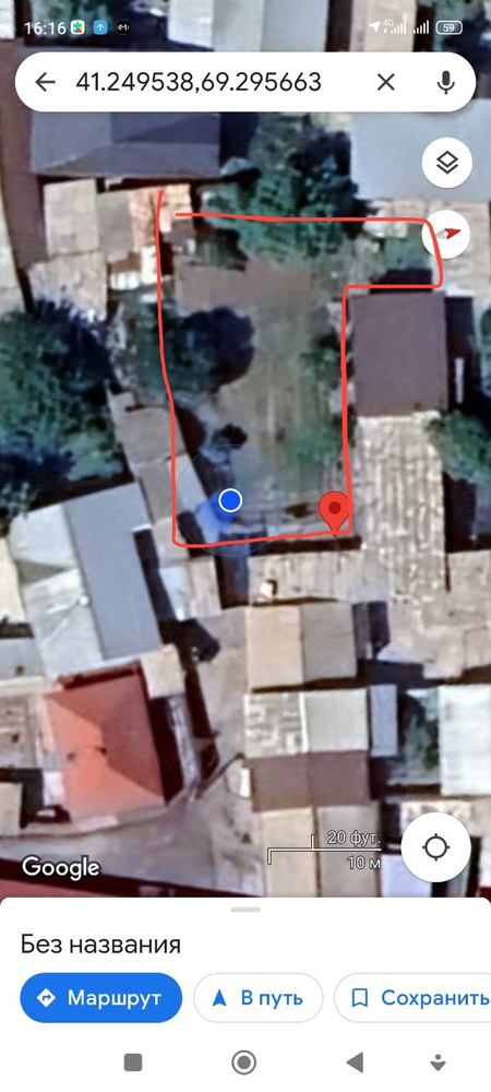 Sergili Masif 5 qo'shqorgon maxala Qòshqorgon