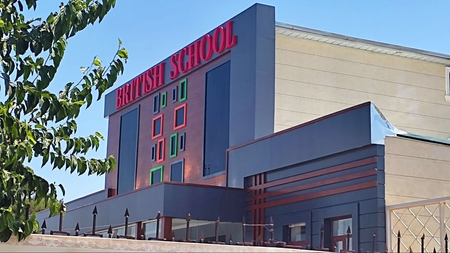 Diqqat!!! Tashqi reklama