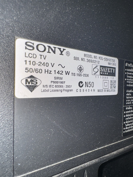 Продается телевизор Sony bravia 55 дюймов