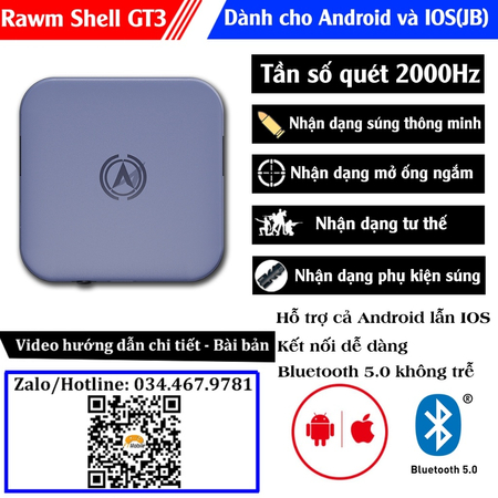 Rawm Shell GT3 последний модель 2000hz