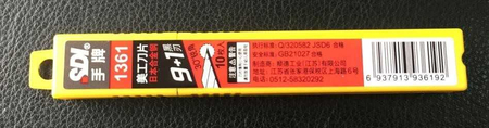 лезвие для ножа TAJIMA