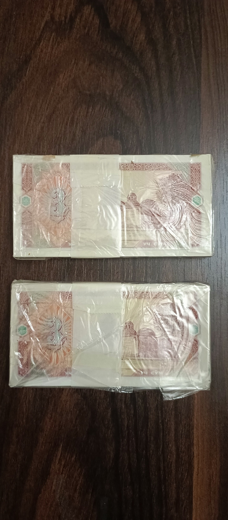 Продажа купюры У́збекистан