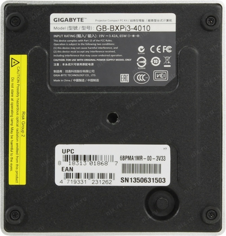 GIGABYTE BRIX Projector MMLP3CP-00 kompyuter srochna sotiladi