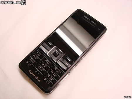 Sony Ericsson c902 karobka dakument komplekt