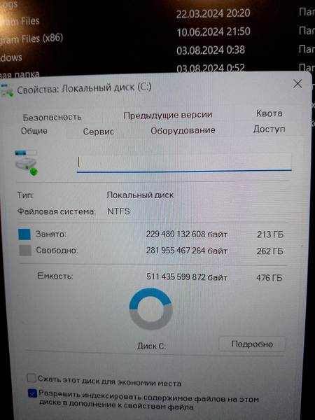Aser noutbok nitro 5 16gb/512gb 1tb hard disc