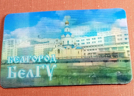 Продам . Магнит на холодильник \\\