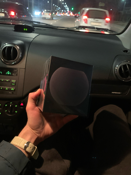 Apple Home Pood