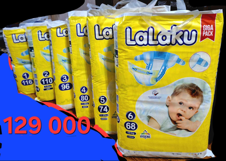 Акция Мега скидка Lalaku все размеры есть подгузники памперс липучка