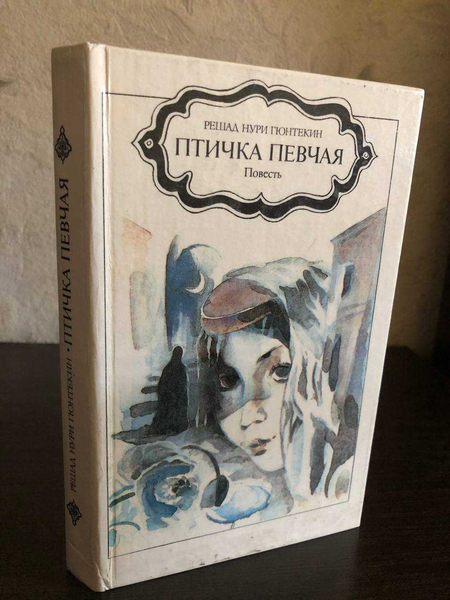 Продаю книги по 10000 тысяч
