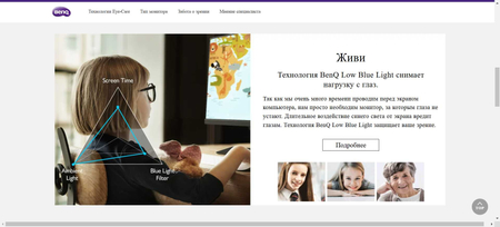BenQ GW2790QT 27\\\